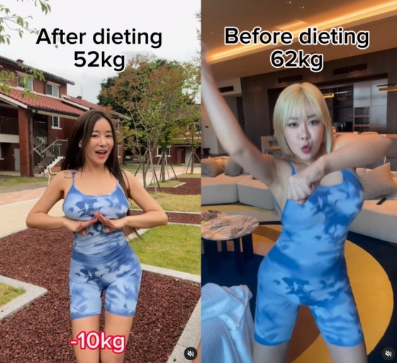 '62kg→52kg' 퀸와사비, 같은 사람 맞아? 볼륨감 더 살아났네::스포탈코리아