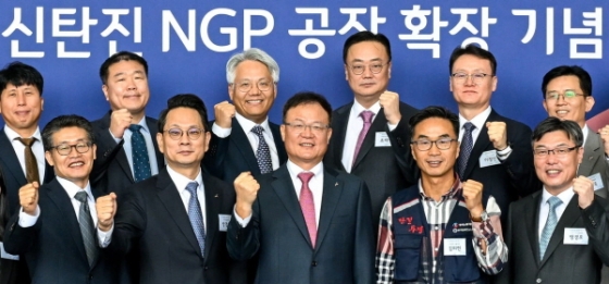 KT&G, 신탄진 NGP 공장 확장::스포탈코리아