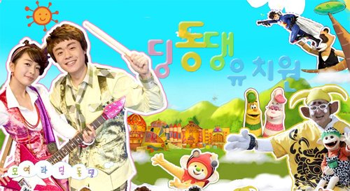 EBS, 교육방송 맞아? 술광고로 2억8500만원 벌어 - 스타뉴스