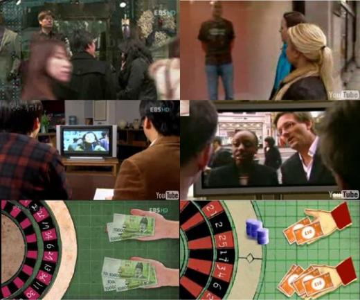 日방송 표절한 EBS, 이번엔 英 BBC 베꼈다? | 스타뉴스