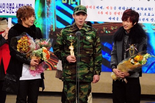 이특·은혁·붐,SBS연예대상 버라이어티부문 신인상 | 스타뉴스