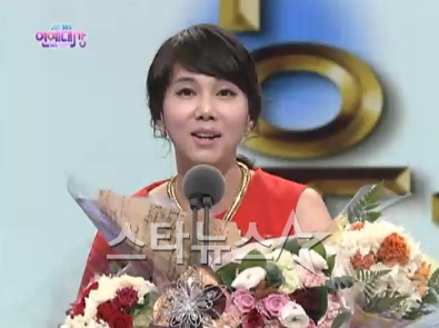 김소원 아나운서, SBS 연예대상 아나운서상 수상 | 스타뉴스