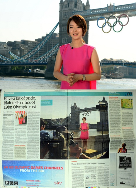 SBS 박선영 아나, 英 가디언誌 장식 '화제' | 스타뉴스