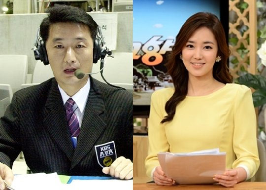 KBS "MC교체 봄개편 차원..전보인사는 효율화" 공식입장 | 스타뉴스