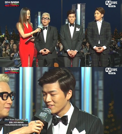 '2014 MAMA' 곽진언 "떨리지만 차분하게 무대 할 것" - 스타뉴스