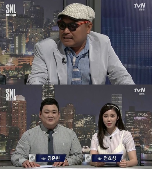 밤TV]'SNL7' 김흥국, 분량 압도하는 '흥궈신'의 존재감 | 스타뉴스