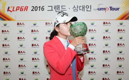 장인영, KLPGA 점프투어 5차전서 생애 첫 우승 - 스타뉴스