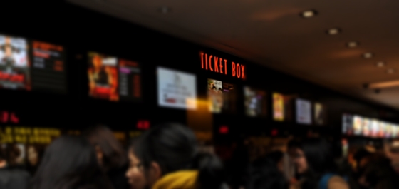 CGV, 11일부터 영화 관람료 1천원 인상..도미노 예상 - 스타뉴스