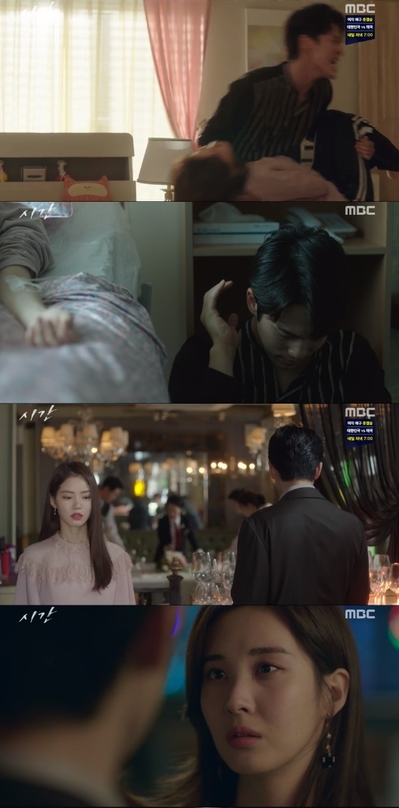 밤TView] 서현, 황승언 결혼 무산시켰다..김정현에 "결혼해요" | 스타뉴스