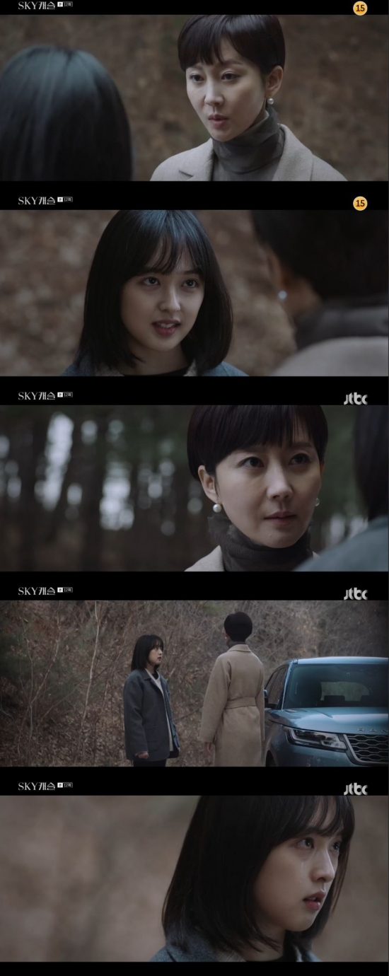 'SKY캐슬' 염정아vs김보라 대립..김서형 충격과거..살해용의자?[★밤TView] | 스타뉴스