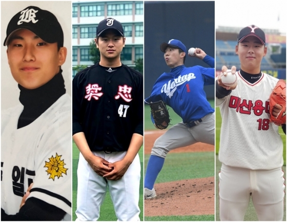 '키움 박주홍·KIA 정해영' 2020 KBO 1차 지명 10인 공개 - 스타뉴스