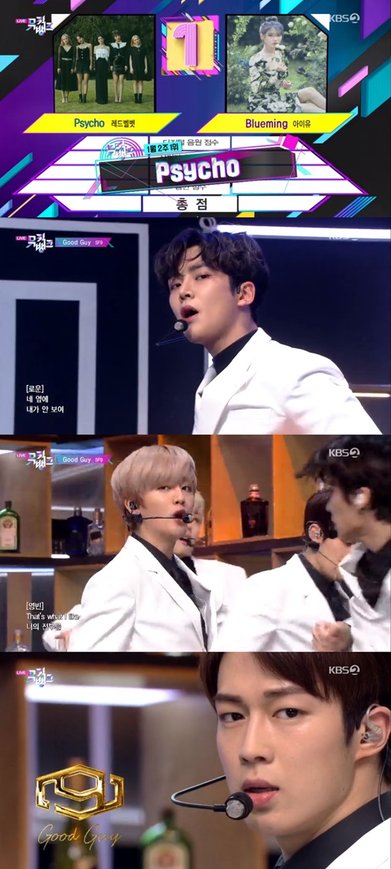 '뮤직뱅크' 레드벨벳, 2주 연속 1위..SF9 ·베리베리 컴백[★밤TView] - 스타뉴스