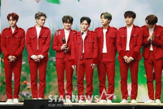 트레저, 2020 AAA 가수 신인상 수상[★포토] | 스타뉴스