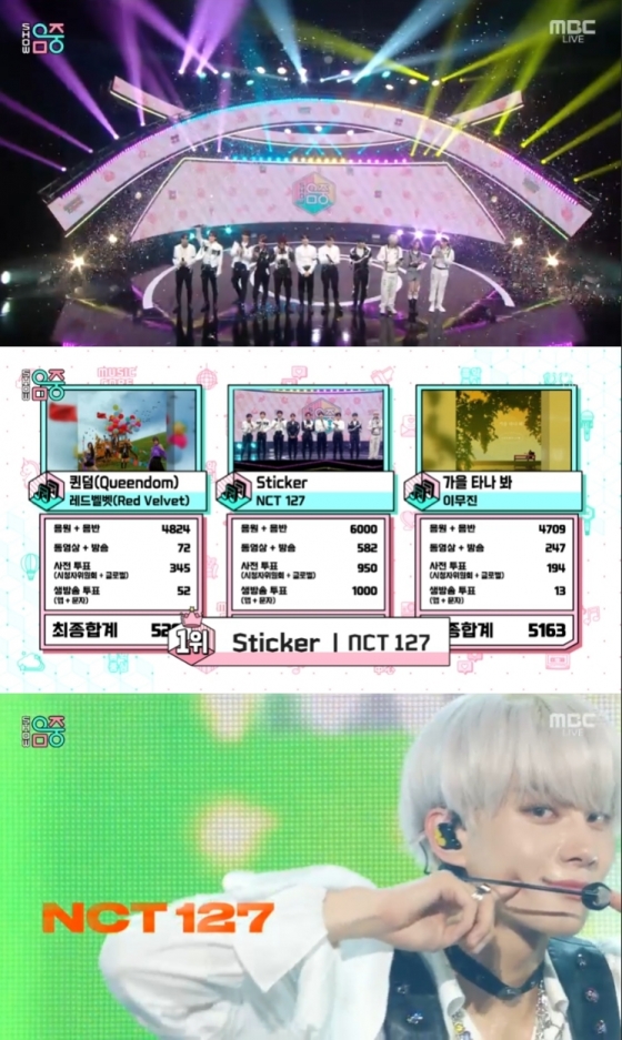 '음악중심' NCT 127, 레드벨벳·이무진 누르고 1위 수성 [★밤TView] | 스타뉴스