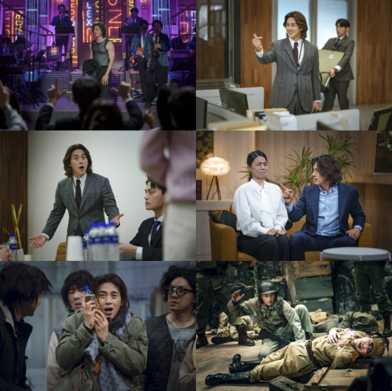 'SNL 3' 고수, 비주얼 내려놨다..망사옷→거지 '파격 변신' - 스타뉴스