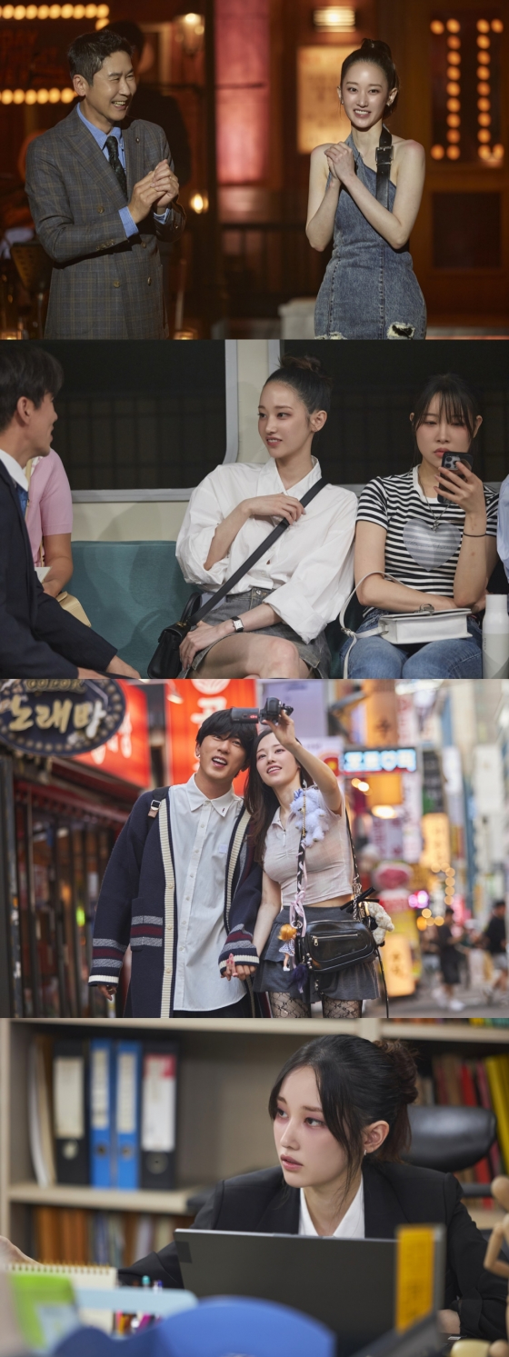 전종서, 'SNL6' 1회 파격 등장..'MZ무당' 접신 제대로! - 스타뉴스