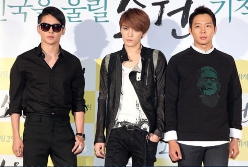 '인천AG' 측, JYJ 외압 논란에 "최우선으로 고려" - 스타뉴스