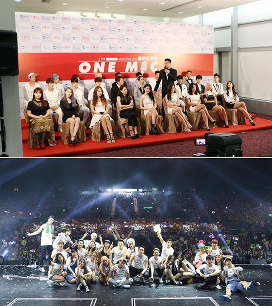 '웰컴 투 JYP네이션!' 1만 홍콩 팬 마음 훔쳤다 - 스타뉴스