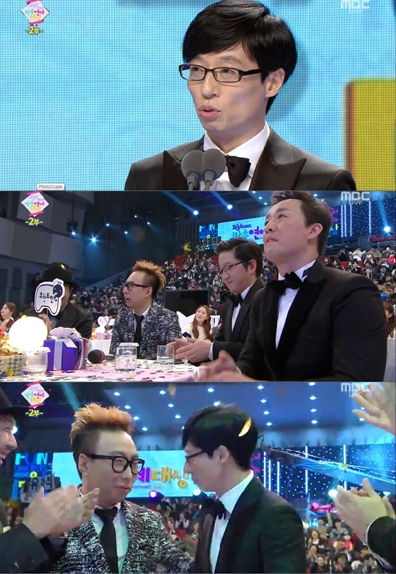 2014 MBC연예대상, 44만 시청자의 선택은 유재석! - 스타뉴스