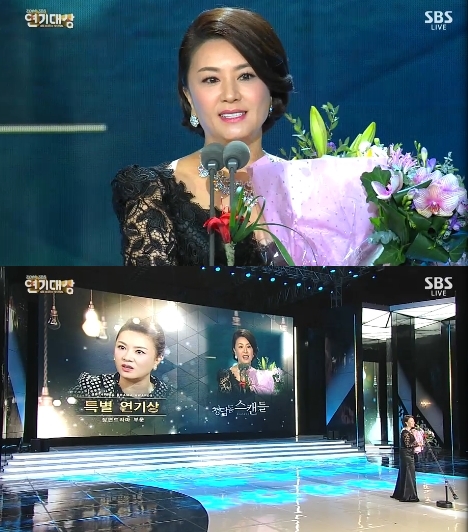 김혜선, SBS연기대상 장편 女특별상 수상 - 스타뉴스