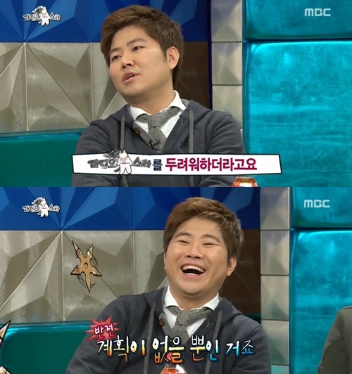 FNC엔터테인먼트 한성호는? '연예인 출신 갑부 3위' - 스타뉴스