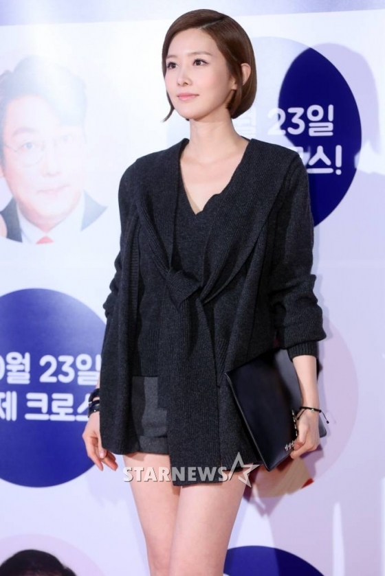 '킬미힐미' 김유리, JTBC '사랑하는 은동아' 합류 - 스타뉴스