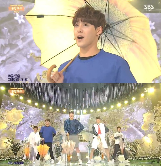 JJCC, '인기가요' 컴백..정훈희와 콜라보 무대 - 스타뉴스