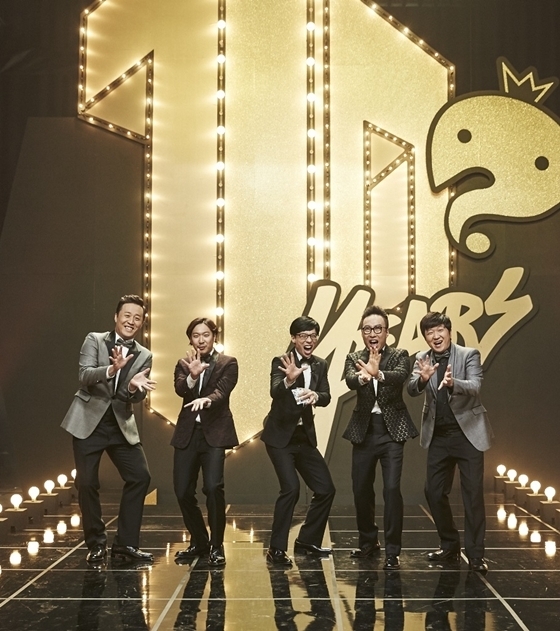 '무도' 3주연속 콘텐츠 파워지수 1위..국민예능 입증 | 스타뉴스