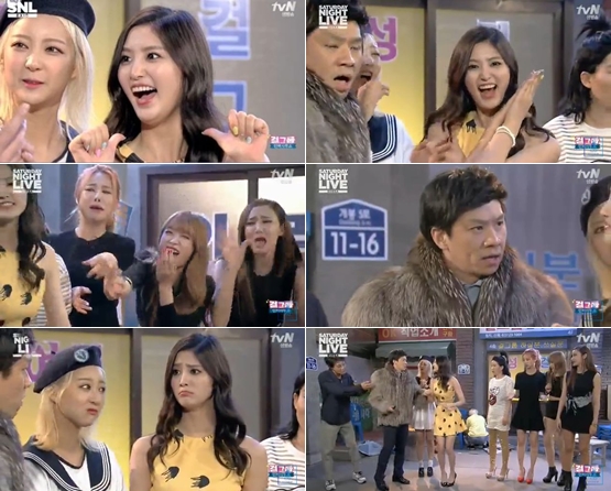 밤TV]'SNL 코리아' EXID 조롱한 美TMZ에 날린 통쾌한 한방 | 스타뉴스