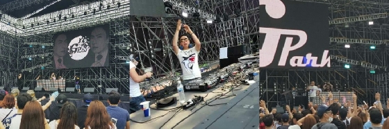 박명수, 이제는 대세 DJ "UMF 코리아 와줘서 고마워" - 스타뉴스