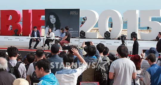 포토]20th BIFF 해운대 찾은 전도연 - 스타뉴스