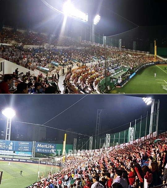 [WC1] 비록 경기는 패했지만, SK 팬들은 '승자'였다 - 스타뉴스