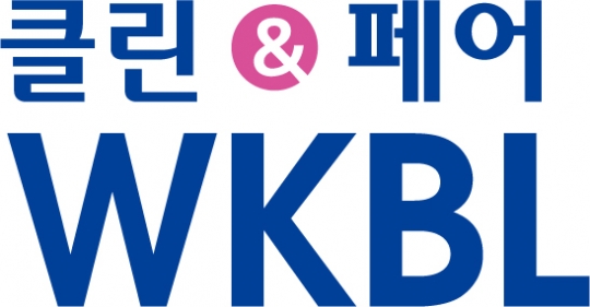 WKBL, 2015-16 시즌 동안 클린 & 페어 캠페인 실시 - 스타뉴스