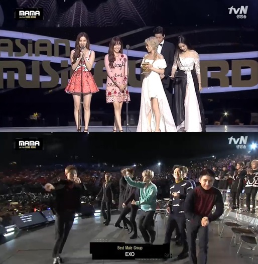 엑소·소녀시대, 2015MAMA 베스트 男女그룹상 수상 - 스타뉴스