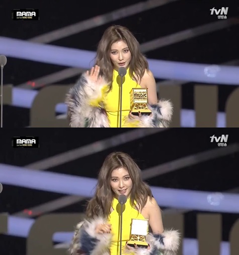 현아, 2015MAMA 베스트 댄스 퍼포먼스 솔로상 수상 - 스타뉴스