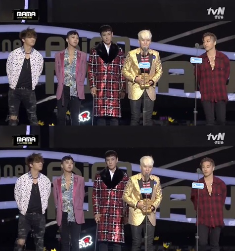 빅뱅, '베베' 2015 MAMA 베스트 뮤직비디오상 수상 - 스타뉴스