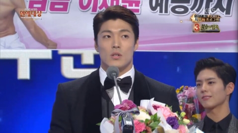 KBS 연예대상 이재윤 "형돈이형 보고싶다" | 스타뉴스