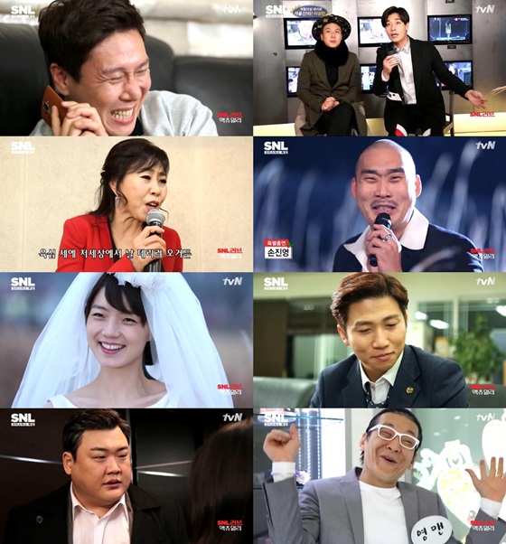 밤TV]'SNL6' 끝까지 웃겼다..개성만점 게스트+유쾌 패러디 - 스타뉴스