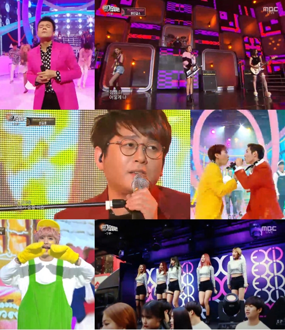 90년부터 2000년까지 모두 담은 콜라보(MBC 가요대제전 이모저모) - 스타뉴스