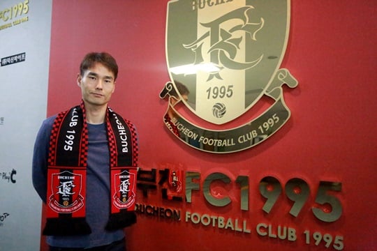 [오피셜] 부천FC1995, K리그 클래식 출신 GK 권정혁 영입 - 스타뉴스