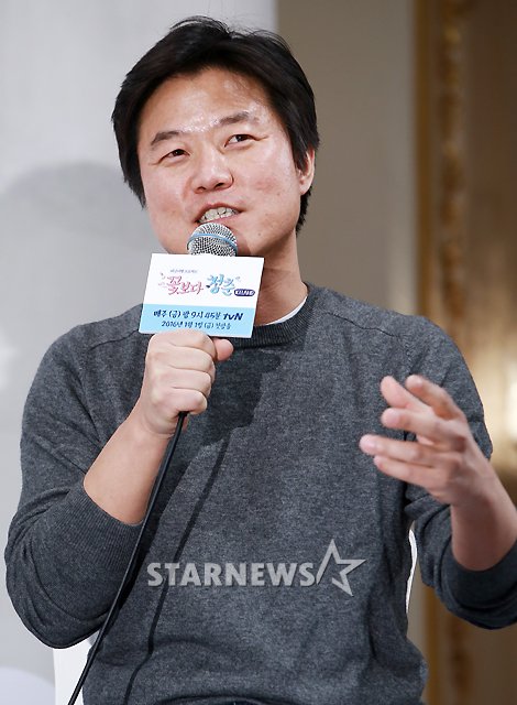 나영석PD "KBS→CJ E&M, 사기업이라 성과 요구 有" | 스타뉴스