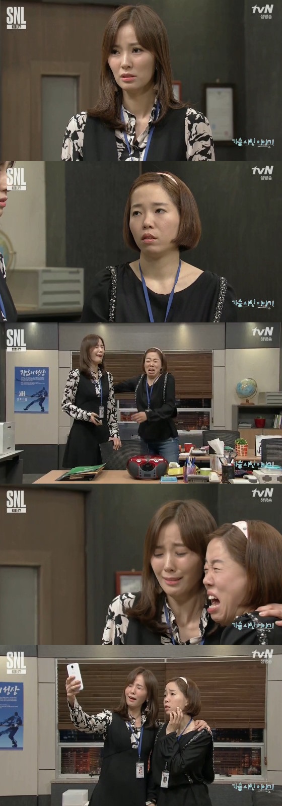'SNL7' 손태영, 눈물 연기에 눈물 셀카까지 '폭소' | 스타뉴스
