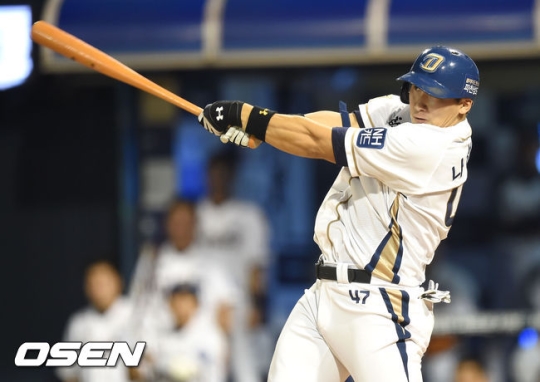 NC 나성범, 2016 KBO리그 올스타전 1차 팬투표 1위 - 스타뉴스