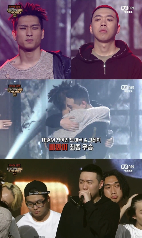밤TView]'쇼미5' 반전은 없었다..어차피 우승은 비와이 - 스타뉴스