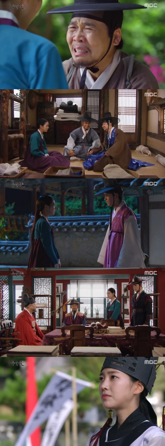 밤TView]'옥중화' 진세연, 주역암송..천재성 드러내며 활약 | 스타뉴스