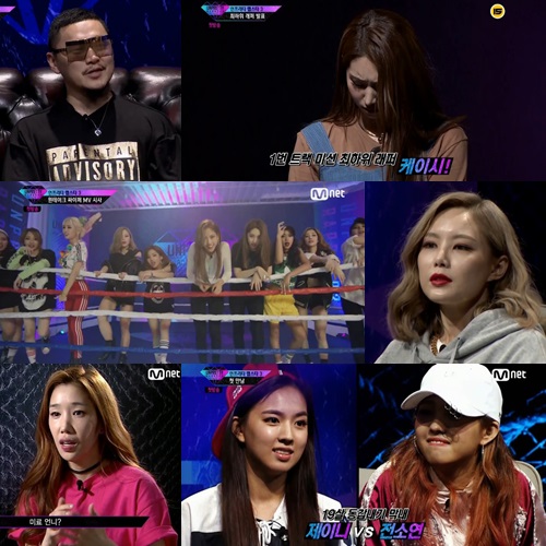 밤TView]'언프리티3' 첫선.. 케이시 MV 미션 최하위 - 스타뉴스