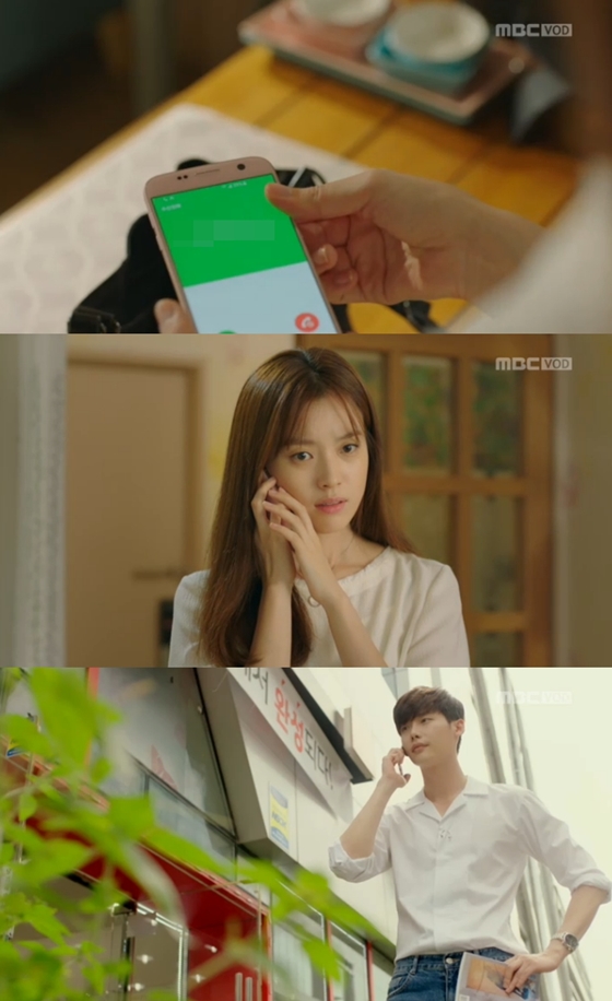 MBC 측 "'W' 일반인 전화번호 유출 사과..VOD·재방 편집" | 스타뉴스