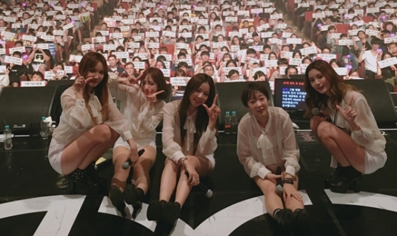 EXID, 4년만 공식 팬클럽 '레고' 창단..팬들과 울고 웃고 | 스타뉴스