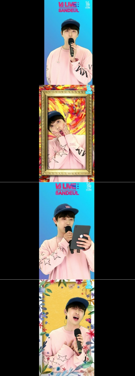 밤TView]'V앱' 산들, 솔로 데뷔 앞두고 팬들 위한 사랑의 세레나데 - 스타뉴스