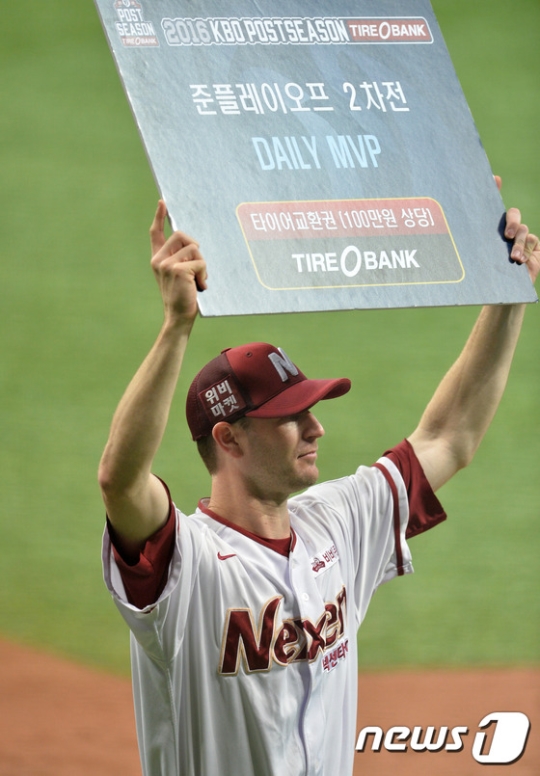 [준PO2] 'MVP' 밴헤켄 "넥센에서 우승하고 싶다" - 스타뉴스